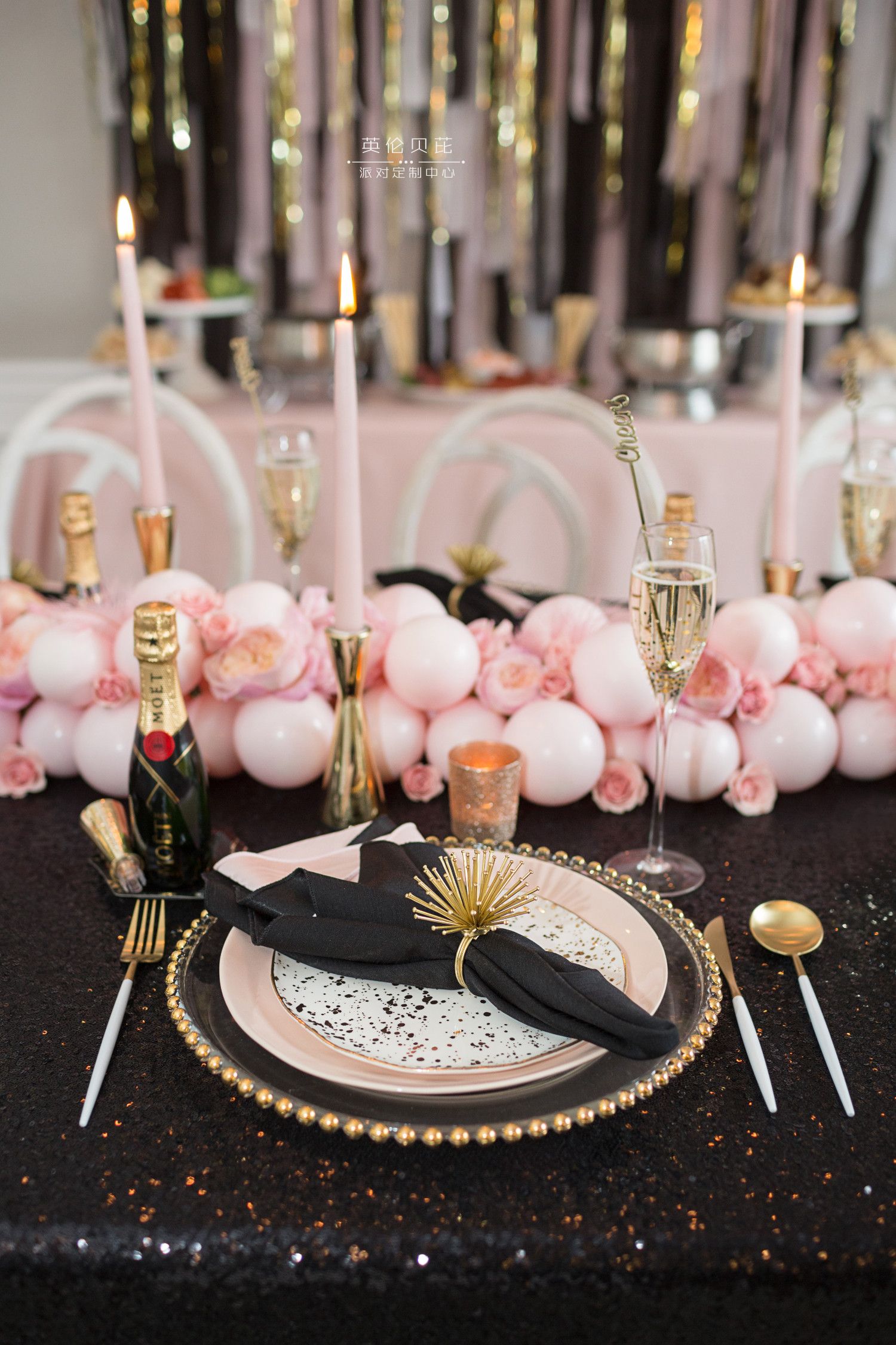 中西结合的火锅主题party-英伦贝芘